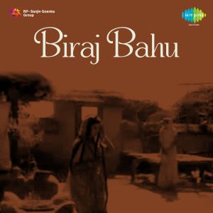 Biraj Bahu - 01 January 1954 Download | Biraj Bahu - 01 January 1954 ...