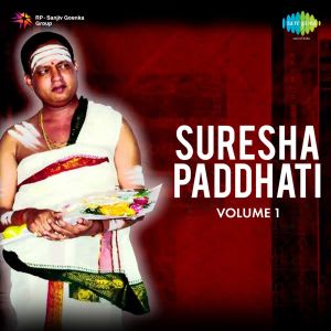 Suresha Paddathi Vol 1 - 31 May 2009 Download | Suresha Paddathi Vol 1 ...