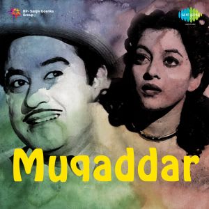 Muqaddar - 31 December 1947 Download | Muqaddar - 31 December 1947 ...