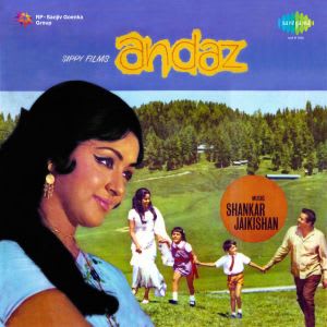 Andaz - 01 January 1971 Download | Andaz - 01 January 1971 Movie Songs ...