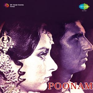 Poonam - 01 January 1981 Download | Poonam - 01 January 1981 Movie ...
