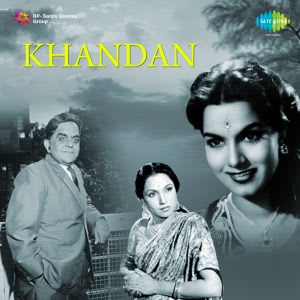 Khandan - 31 December 1955 Download | Khandan - 31 December 1955 Movie ...