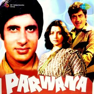 Parwana - 01 January 1971 Download | Parwana - 01 January 1971 Movie ...