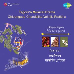 Rabindra Nrityanatya And Geetinatya Cd 3 - 31 July 2005 Download ...