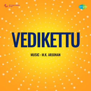 Vedikettu - 01 January 1981 Download | Vedikettu - 01 January 1981 ...