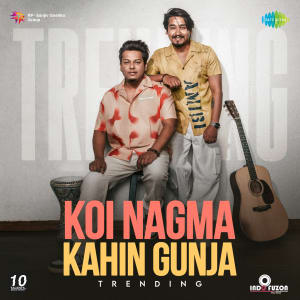 Koi Nagma Kahin Gunja -trending - 20 June 2024 Download | Koi Nagma ...