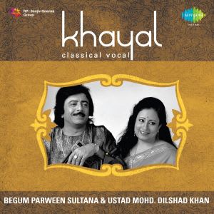 Khayal - 30 April 1985 Download | Khayal - 30 April 1985 Movie Songs ...