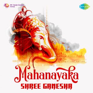 Mahanayaka Shree Ganesha - 30 August 2019 Download | Mahanayaka Shree ...