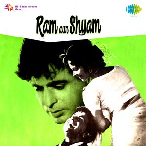 Ram Aur Shyam - 01 January 1967 Download | Ram Aur Shyam - 01 January ...