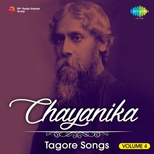 chaya tagore