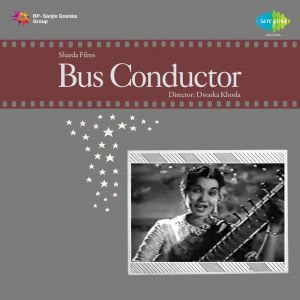 Bus Conductor - 01 January 1959 Download | Bus Conductor - 01 January ...
