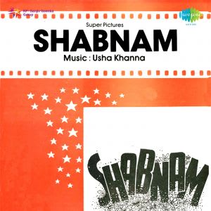 Shabnam - 01 January 1964 Download | Shabnam - 01 January 1964 Movie ...