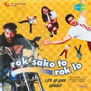 Rok Sako To Rok Lo - 12 October 2004 Download | Rok Sako To Rok Lo - 12 ...