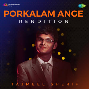 Porkalam Ange - Rendition - 22 November 2023 Download | Porkalam Ange ...