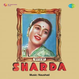 Sharda - 31 December 1942 Download | Sharda - 31 December 1942 Movie ...