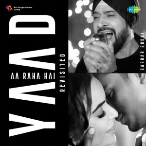 Yaad Aa Raha Hai - Revisited - 09 January 2023 Download | Yaad Aa Raha ...