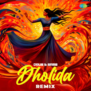 Dholida - Remix - 13 October 2025 Download | Dholida - Remix - 13 ...