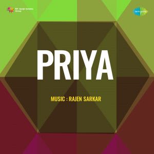 Priya - 31 December 1957 Download | Priya - 31 December 1957 Movie ...