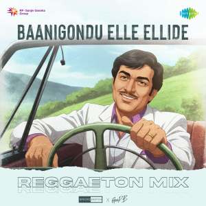 Baanigondu Elle Ellide - Reggaeton Mix - 28 November 2025 Download ...