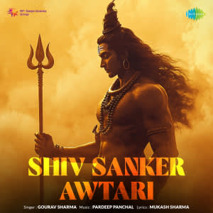 Shiv Sanker Awtari - 03 June 2025 Download | Shiv Sanker Awtari - 03 ...