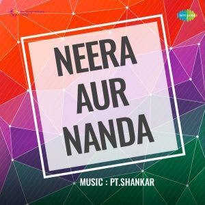 Neera Aur Nanda - 31 December 1946 Download | Neera Aur Nanda - 31 ...