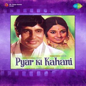 Pyar Ki Kahani - 01 January 1971 Download | Pyar Ki Kahani - 01 January ...