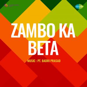 Zambo Ka Beta - 31 December 1939 Download | Zambo Ka Beta - 31 December ...