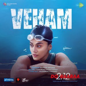 Veham - Do Baaraa - 12 August 2022 Download | Veham - Do Baaraa - 12 ...