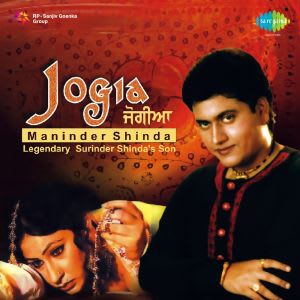 Jogia - Maninder Shinda - 01 March 2016 Download | Jogia - Maninder ...