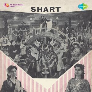 Shart - 01 January 1954 Download | Shart - 01 January 1954 Movie Songs ...