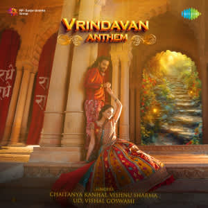 Vrindavan Anthem - 20 August 2024 Download | Vrindavan Anthem - 20 ...