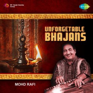 Badi Der Bhai Nand Lala MP3 Song Download - Unforgettable Bhajans