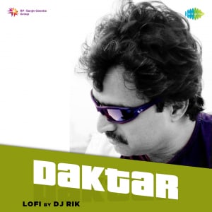 Daktar - Lofi - 21 August 2023 Download | Daktar - Lofi - 21 August 2023 Movie Songs Download