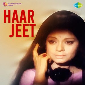 Haar Jeet - 01 January 1972 Download | Haar Jeet - 01 January 1972 ...