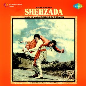 Shehzada - 01 January 1972 Download | Shehzada - 01 January 1972 Movie ...