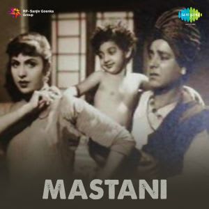 Mastani - 31 December 1955 Download | Mastani - 31 December 1955 Movie ...