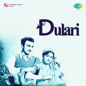 Dulari - 01 January 1949 Download | Dulari - 01 January 1949 Movie Songs Download
