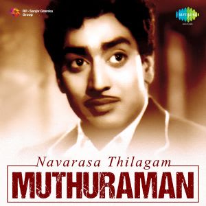 Navarasa Thilagam - Muthuraman - 22 August 2017 Download | Navarasa ...