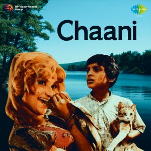 Chaani - 01 January 1977 Download | Chaani - 01 January 1977 Movie ...