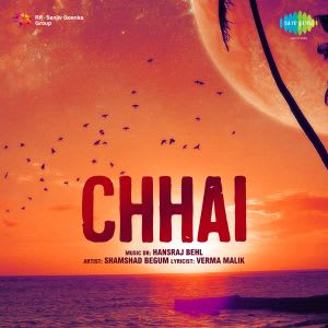 Chhai - 31 December 1964 Download | Chhai - 31 December 1964 Movie ...