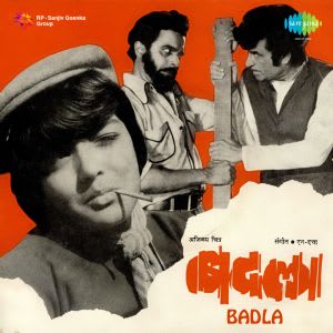 Badala - 31 December 1975 Download | Badala - 31 December 1975 Movie ...
