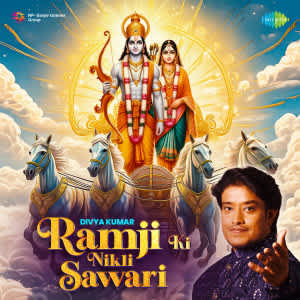 Ramji Ki Nikli Sawari MP3 Song Download - Ramji Ki Nikli Sawari