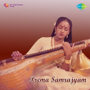 Sannayi Dolu Melam MP3 Song Download - Prema Samarjyam
