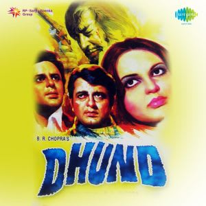 Dhund - 01 January 1972 Download | Dhund - 01 January 1972 Movie Songs ...