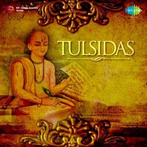 Tulsidas - 31 December 1970 Download | Tulsidas - 31 December 1970 ...