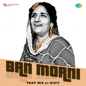 Ban Morni Trap Mix - 19 January 2023 Download | Ban Morni Trap Mix - 19 ...