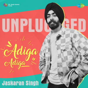 Adiga Adiga - Unplugged - 15 May 2023 Download | Adiga Adiga ...