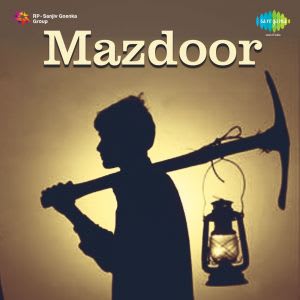 Mazdoor - 01 January 1945 Download | Mazdoor - 01 January 1945 Movie ...