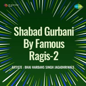 Shabad Gurbani By Famous Ragis-2 - 31 December 1992 Download | Shabad ...