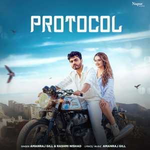 Protocol MP3 Song Download - Protocol
